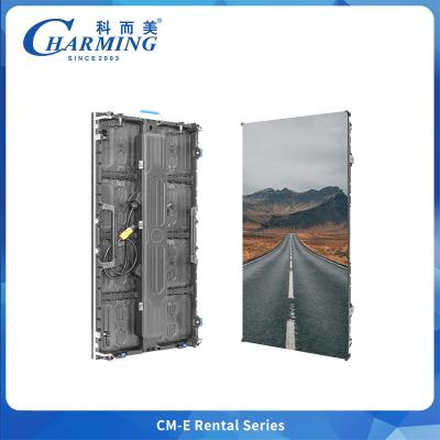 China High Refresh Rate and High Brightness Led Display First Invisible Disassembly and Assembly Module For Concert Stage Events for sale