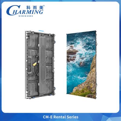 China Charming CM-E Series P2.976 Outdoor LED Display With Patented Invisible Disassembly & Signal Indicator HUB for sale