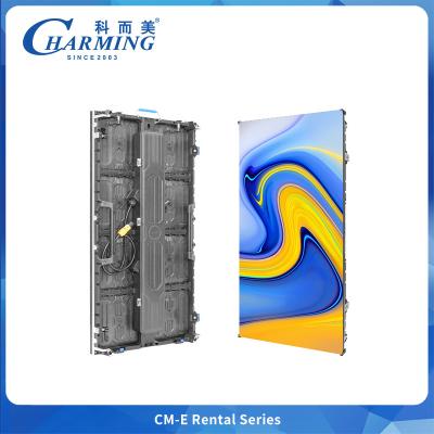 China First Invisible Disassembly and Assembly Module Rental Led Display With A Signal Indicator For Concert Stage EventS And Party for sale