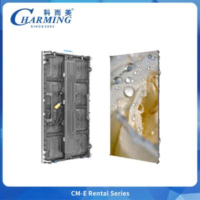 China Back Maintenance P2.9 & P3.91 Outdoor Rental Led Display For Concert Stage Event for sale