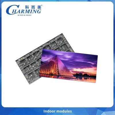 China Ultra Smooth P2.5 LED Display Panel 7680Hz Refresh Rate No Flicker for Video Recording and Live Events for sale