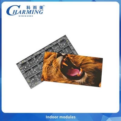 China Hot Popular Fine Pitch P1.86 Indoor Led Module with Magnetic Design can East Install on the Wall for sale