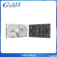 China RGB Color P1.86 Indoor Led Module has Best Price seamless splicing on the Wall for Advertising for sale