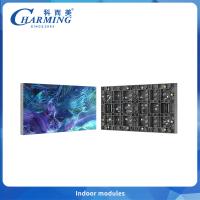 China Custom Price Indoor Small Pitch Smd Fixed 640x480 P1.86 Display Video Wall Led Screen on Sale for sale
