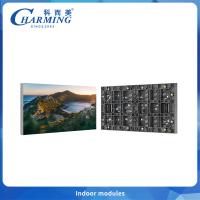 China 320x160MM P1.53 Indoor Led Module Wholesale Price Led Video Wall Hall Screen for sale