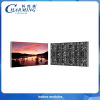 China With Ultra-Flat LED Indoor Module Finish Magnetic Front Mounting For High-Performance Visuals for sale