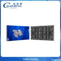 China With Ultra-Flat LED Indoor Module Finish Magnetic Front Mounting For High-Performance Visuals for sale