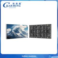 China 320x160mm P1.86 Fullcolor Led Wall Panel Indoor Module for Night Club Wall Decoration for sale