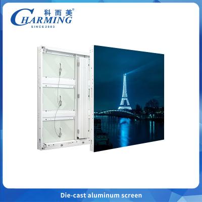 China Hard-wired P6 Led Screen 3m X 2m Billboard Outdoor 960*960 Architecture Advertising for sale