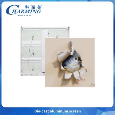 China Outdoor LED display P6 Thin and light for advertising with heat dissipation ribs arc corner splicing for sale