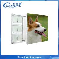 China P6.66 Rental Outdoor LED Display With Arc Splicing & High Brightness Over 6000 Cd/M² Corrosion-Resistant for sale