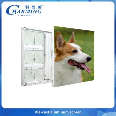 China P6.66 Rental Outdoor LED Display With Arc Splicing & High Brightness Over 6000 Cd/M² Corrosion-Resistant for sale