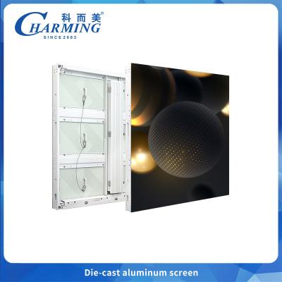 China Multi-layer barrier outdoor LED display P6 Thin and light for advertising with heat dissipation and high brightness for sale