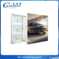 China IP65 Outdoor P6 Led Wall Screen For HD Commercial Building Shops Advertising for sale