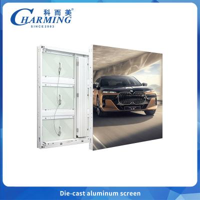 China IP65 Outdoor P6 Led Wall Screen For HD Commercial Building Shops Advertising for sale