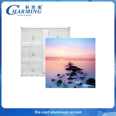 China Aluminum P6.66 High Brightness Energy Saving Outdoor All Weather Advertising LED Display Screen for sale