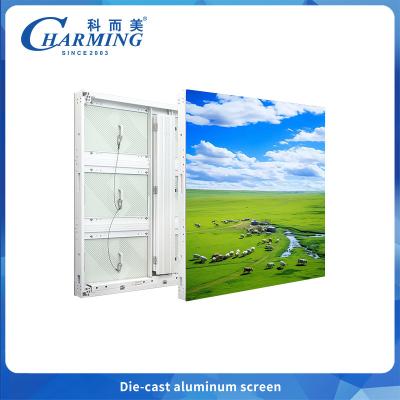 China Outdoor Waterproof High-definition Display Large Screen Single LED Billboard Outdoor LED Advertising Screen for sale