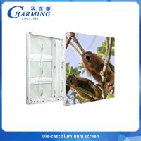 China Outdoor LED display low tolerance P6/P4 Thin and light for advertising support arc corner splicing with high brightness for sale