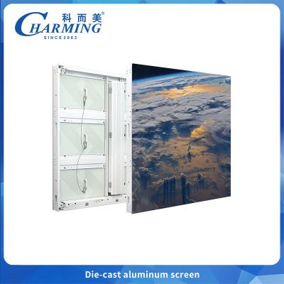 China Big LED Screen Outdoor Advertising Fixed LED Display IP65 LED Billboard Display Power-Saving All Aluminum High-end for sale