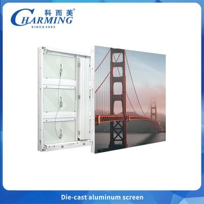 China IP65 Waterproof Outdoor LED Display P4 P5 P6.66 P8 Full Color HD Advertising Billboard Fixed Installation for Stadium Concert for sale