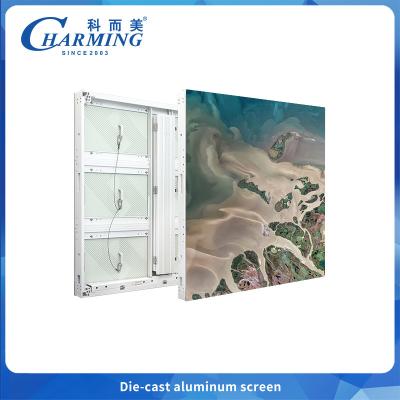 China High-Definition 3D Outdoor Advertising Display | 960x960mm Ultra-Light, IP66 Waterproof Panel for Commercial Use for sale