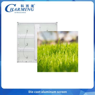 China P8 Outdoor Energy Efficient Die-Cast Aluminum LED Panel, Anti-Corrosion Design for Sports Stadium & Event for sale