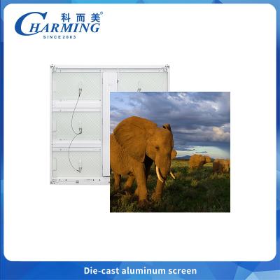 China P6 Outdoor LED display Thin and light for advertising support arc corner splicing with high brightness for sale