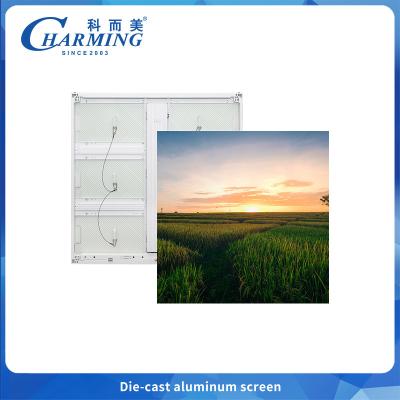 China Weatherproof Outdoor LED Video Wall P6.66 IP65 All Aluminum Frame Salt Resistant and Heat Dissipation for sale