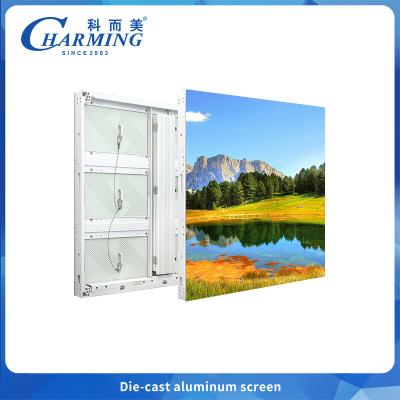China Waterproof Advertising P6.66 Outdoor LED Screen Full Color Digital Signage LED Billboard Energy Saving LED Display for sale