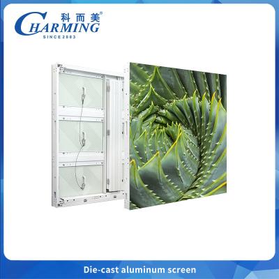 China Energy-Saving Rental LED Screen P4-P8 – Lightweight, Corrosion Resistant, Arc Splicing for Creative Setups for sale