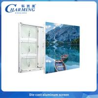 China P6 Outdoor Advertising 6500 CD/m2 Brightness Led Video Wall Waterproof for Pool Game Panel for sale