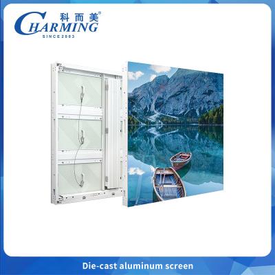 China P6 Outdoor Advertising 6500 CD/m2 Brightness Led Video Wall Waterproof for Pool Game Panel for sale