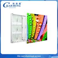 China P5.7 Slim LED Screen with IP65 & 77mm Ultra-Thin Profile, Ideal for Outdoor Installations for sale
