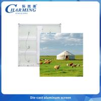 China Outdoor All-Aluminum P6.66 LED Screen - IP65 Salt Resistant High Heat Dissipation Easy Installation for sale