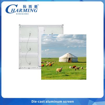 China Outdoor All-Aluminum P6.66 LED Screen - IP65 Salt Resistant High Heat Dissipation Easy Installation for sale