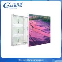 China P6.66 Die-Cast Aluminum LED Display – High Contrast, 90° Arc Splicing, IP65 for Outdoor Media & Events for sale