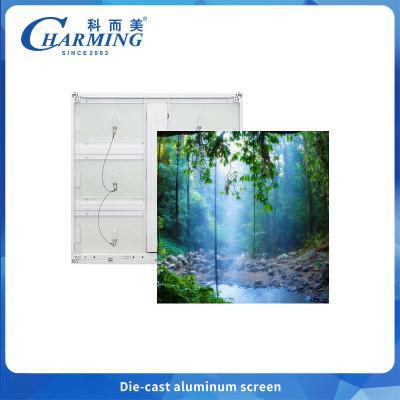 China Ultra Thin 3D External 14Bit Panel P6 Led Screen for Outdoor Advertising on Building for sale
