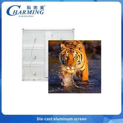 China Die-Cast Aluminum Outdoor LED Display P4.44 With IP65 Waterproof  For Highway Signage& advertisement for sale