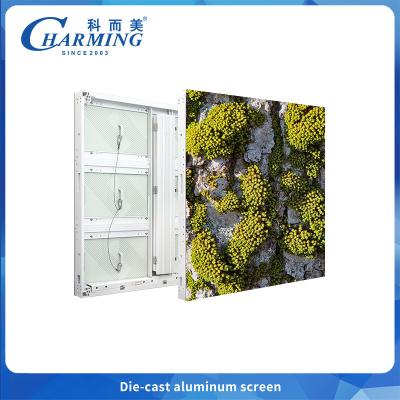 China P5 Outdoor LED Video Wall with 3840Hz Refresh Rate, IP65 Waterproof, and Aluminum Alloy Cabinet for sale
