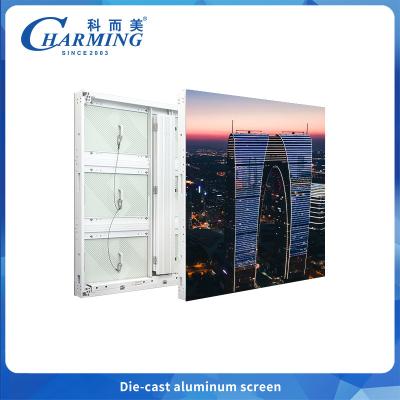China Indoor Outdoor Advertising LED Display Wall 960*960mm Pitch P6.66 High Performance Led for sale