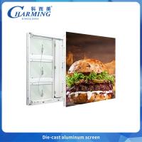 China All-Aluminum Die-Cast LED Screen P8 with Efficient Heat Dissipation & Low Power Consumption 650W/m² for sale