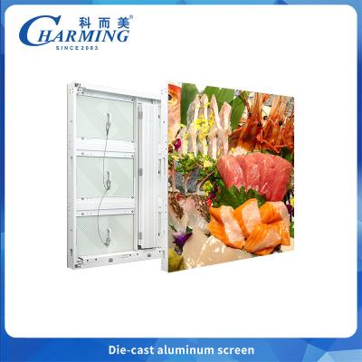 China Ultra-Thin P6.66 Rental LED Display with Hard Connection Design No AC Required, Easy Installation for sale