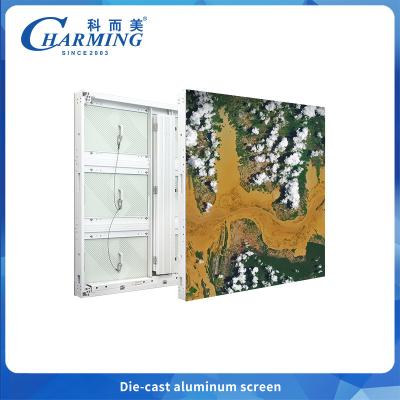 China Charming P10 Large Pitch LED Screen - Energy Efficient, Low Power 650W/m², No AC Needed for sale