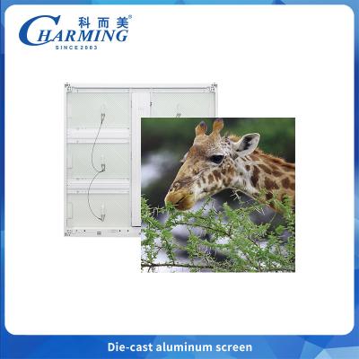 China 960x960mm Led 3d Screen Digital Led Billboard P6 Outdoor Football Stadium Led Board for sale