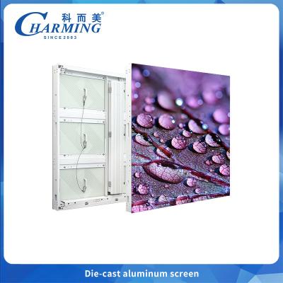 China Outdoor P6.66 LED Digital Signage Billboard and Displays for Building Advertising LED Screen Outdoor Display China Factory Direct for sale