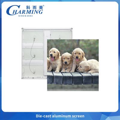 China Outdoor Fixed Installation LED Screen with IP65 Waterproof Protection, 6500 CD/m² Brightness, and 220W/m² Energy Efficiency for sale