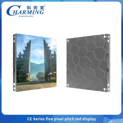 China P1.25/1.53/1.86/2.22/2.5 HD Led Screen Screen Display Video Panel for Church Wall and Meeting Room for sale