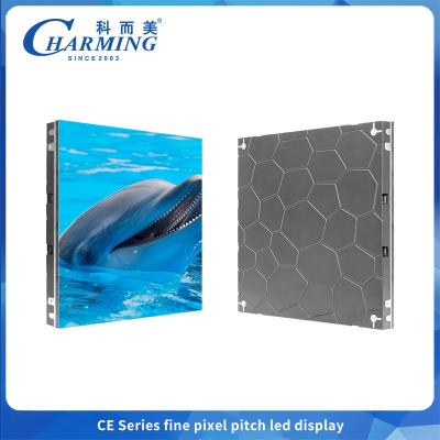 China Small Pitch Indoor Led Screen Screen Display Aluminium Alloy Panel for Church Wall with Multiple Sizes for sale