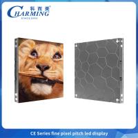 China P1.86 P2.5 Fine Pitch LED Display Panel 640x640mm with 7680Hz Refresh Rate for Seamless Conference Centers for sale