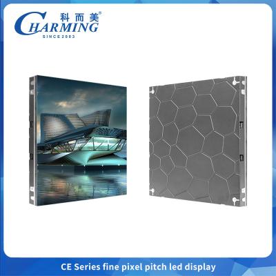 China P1.86 P2.5 Fine Pitch LED Display Panel 640x640mm with 7680Hz Refresh Rate for Seamless Conference Centers for sale